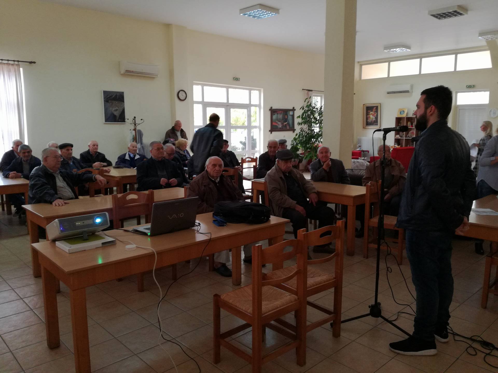 Παγκόσμια ημέρα κατά του διαβήτη - TV10