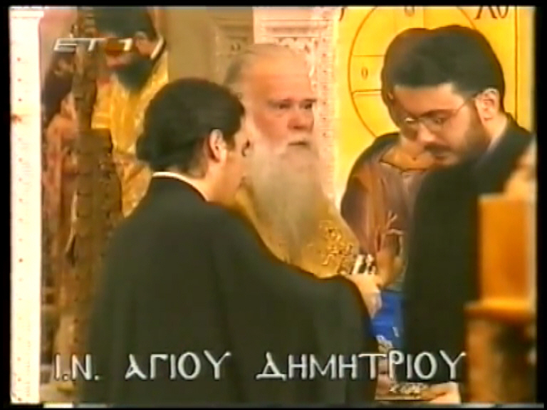 Τότε νεαρός Ιερέας...τώρα Μητροπολίτης - TV10