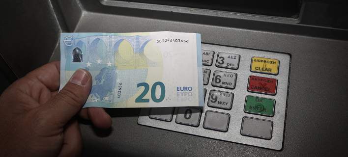 Oλα όσα πρέπει να γνωρίζετε για τον εξωδικαστικό μηχανισμό και τη νέα ...