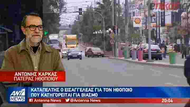 Νέες αποκαλύψεις για την πολύκροτη ιστορία με τον ηθοποιό και τον ...