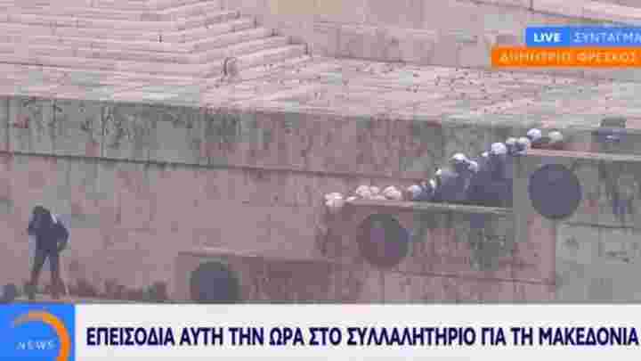 Επεισόδια και χημικά στο συλλαλητήριο για τη Μακεδονία - ΒΙΝΤΕΟ - TV10