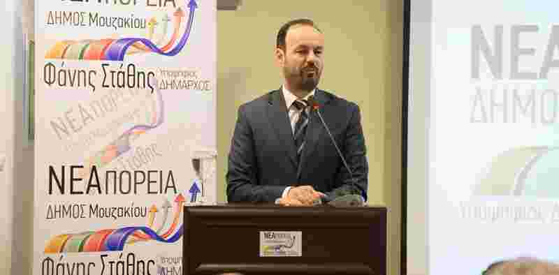 Νέος Δήμαρχος Μουζακίου ο Φάνης Στάθης - TV10