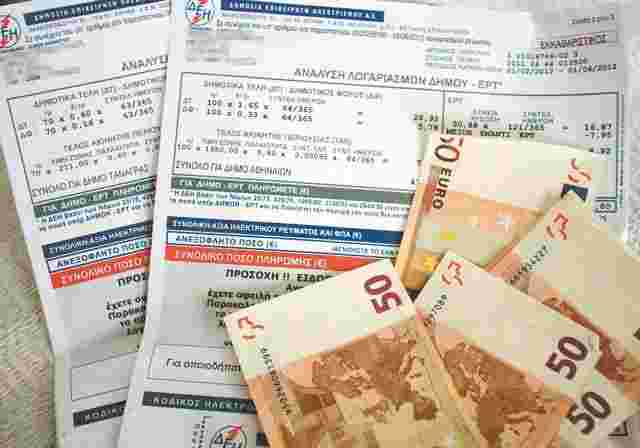 ΔΕΗ: Νέα ρύθμιση χρεών σε 24 δόσεις για οφειλές - TV10