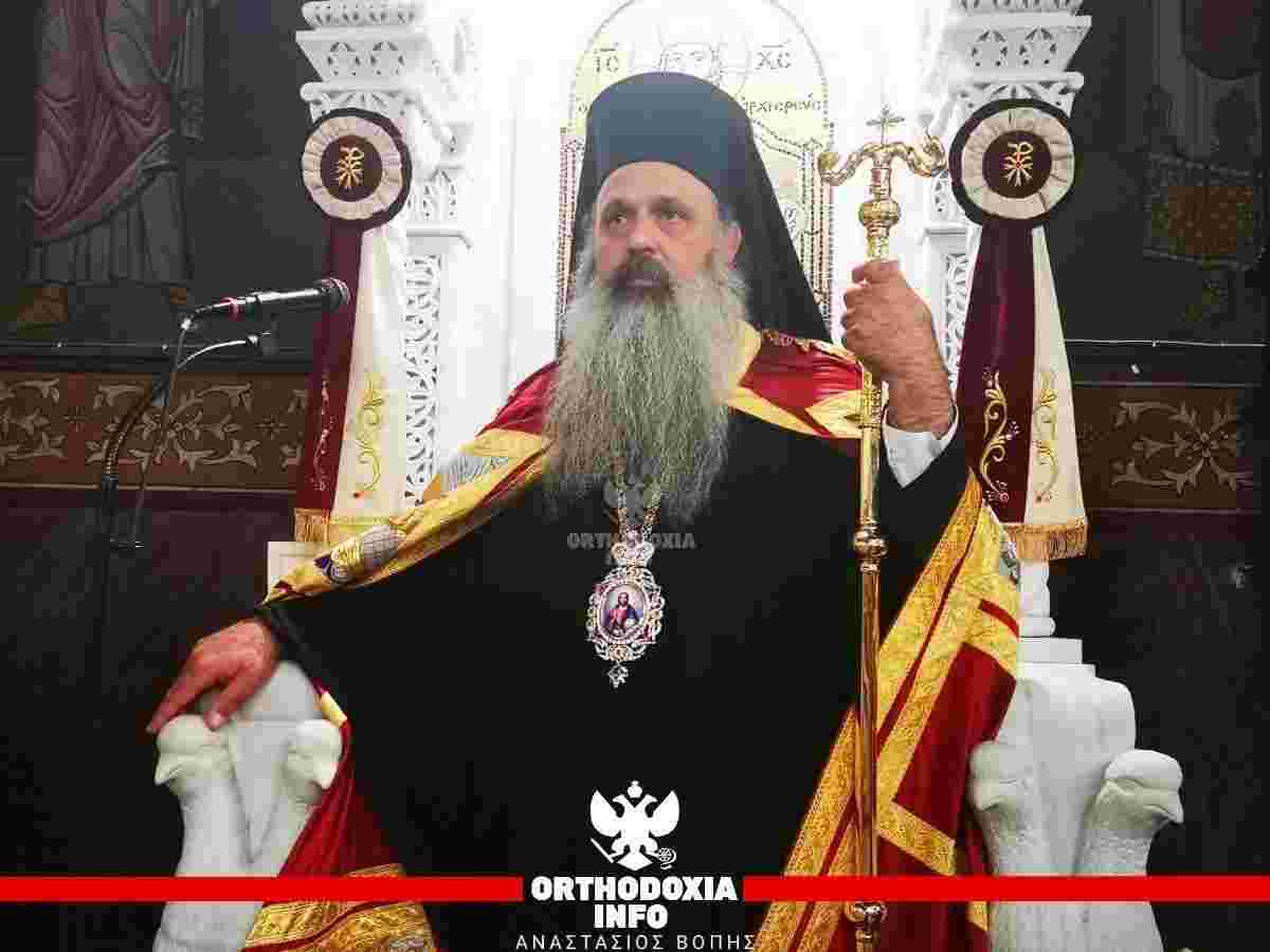 Στον Ι.Ν. Αγίου Θωμά στο Γουδί ο Μητροπολίτης Σταγών και Μετεώρων κ ...