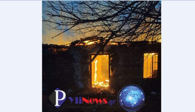 Κάηκε παλιά οικία στην Ελάτη…(φωτό) - TV10