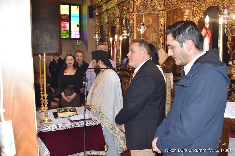 Ο Ιερός Ναός Αγίου Αθανασίου Καρυών και ο Μορφωτικός-Πολιτιστικός ...