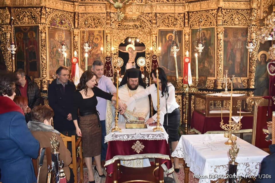 Ο Ιερός Ναός Αγίου Αθανασίου Καρυών και ο Μορφωτικός-Πολιτιστικός ...