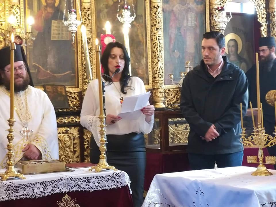 Ο Ιερός Ναός Αγίου Αθανασίου Καρυών και ο Μορφωτικός-Πολιτιστικός ...