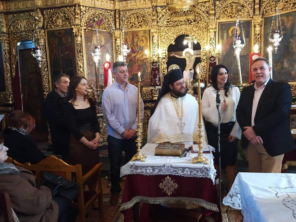 Ο Ιερός Ναός Αγίου Αθανασίου Καρυών και ο Μορφωτικός-Πολιτιστικός ...