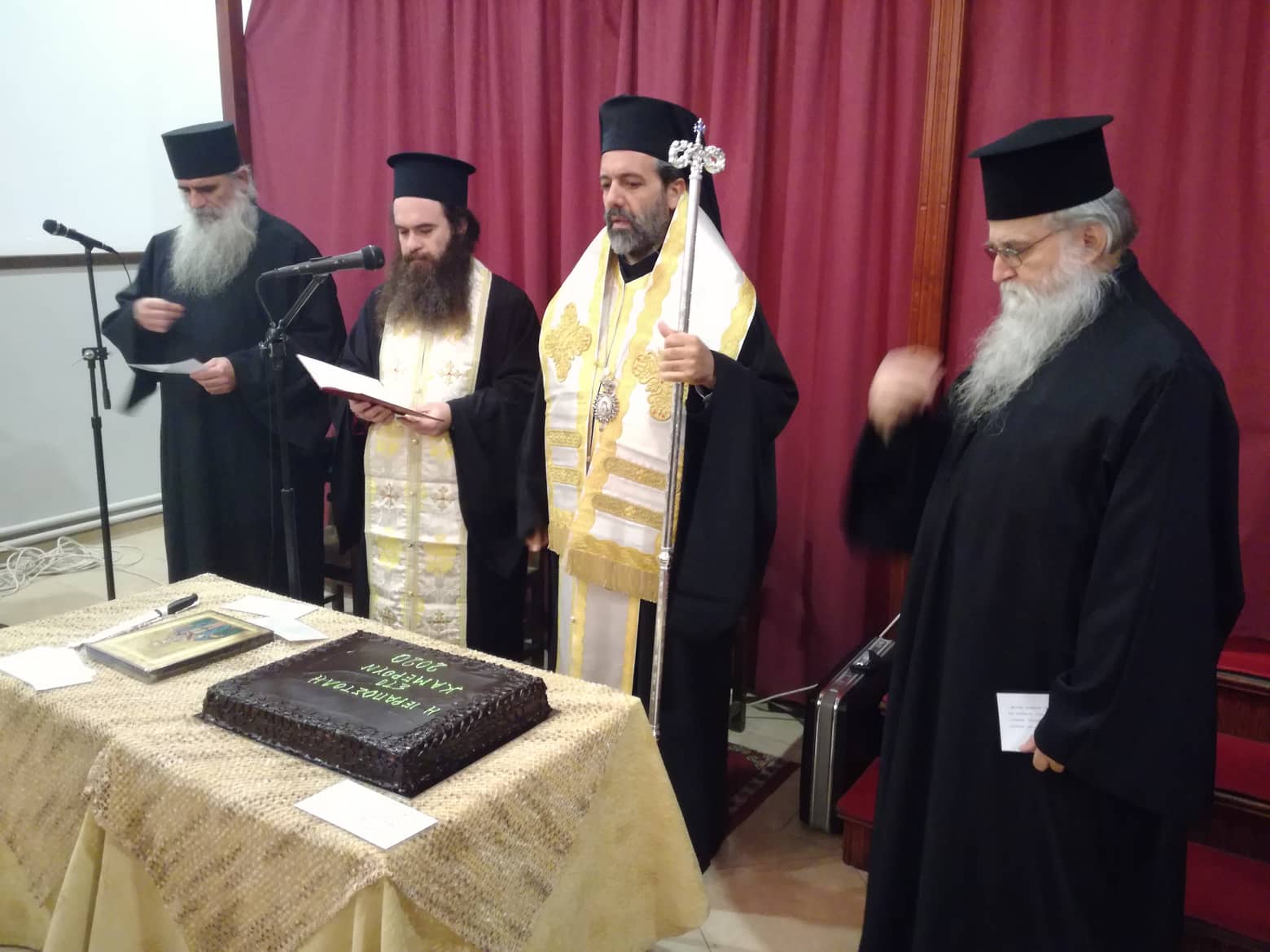 Κοπή πίτας και ιεραποστολική ομιλία με τον ‘’Άγιο Οικουμένιο’’ - φωτο ...