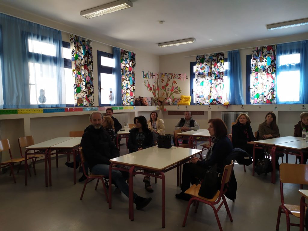 Μεγάλη συμμετοχή των εκπαιδευτικών στα Τρίκαλα σε επιμορφωτική ημερίδα ...
