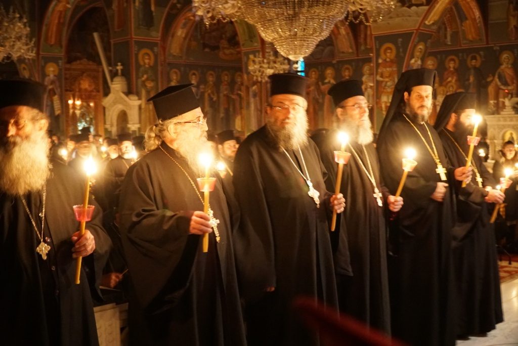 Ο Εσπερινός «της Συγνώμης» στην Ιερά Μητρόπολη Τρίκκης και Σταγών - TV10