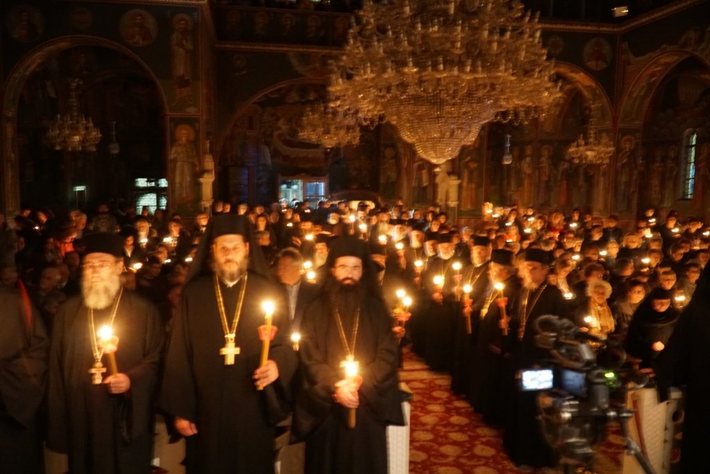 Ο Εσπερινός «της Συγνώμης» στην Ιερά Μητρόπολη Τρίκκης και Σταγών - TV10