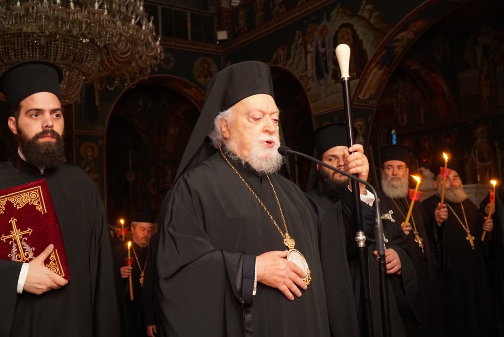 Ο Εσπερινός «της Συγνώμης» στην Ιερά Μητρόπολη Τρίκκης και Σταγών - TV10