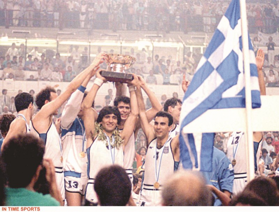 33 χρόνια από το θαύμα της Ελλάδας στο Eurobasket - TV10