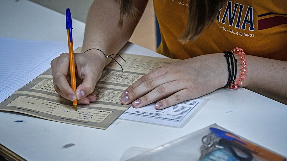 Πανελλήνιες 2020: Αυτά είναι τα θέματα σε Αρχαία Ελληνικά και ...