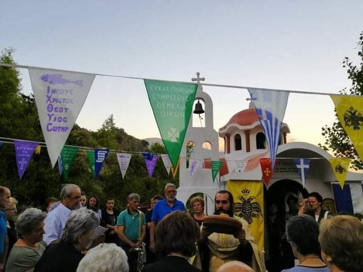 Ο εσπερινός του Αγίου Φανουρίου στο Γαρδίκι - TV10