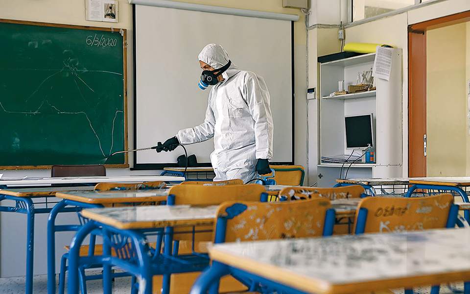 Σχολεία: 14 Σεπτεμβρίου το πρώτο κουδούνι για τους μαθητές - TV10