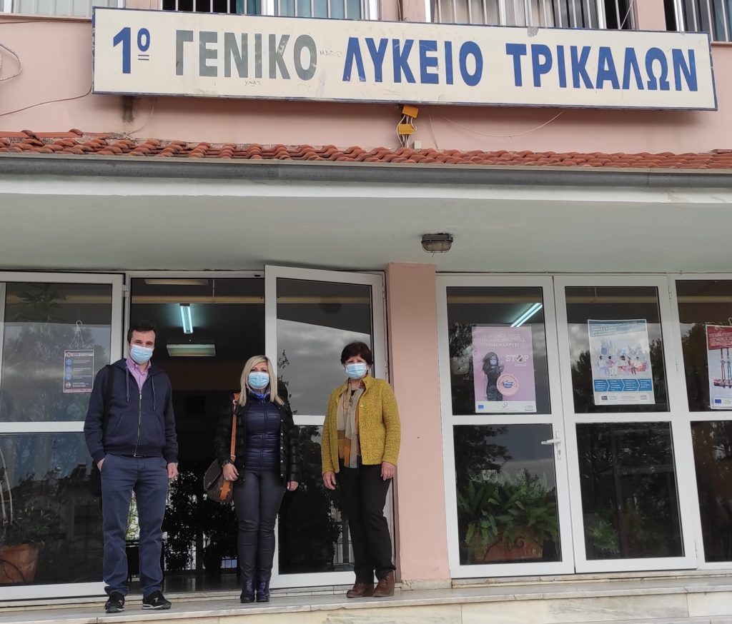 Λύκεια της πόλης επισκέφτηκε η Ελένη – Μαρίνα Ξυνοπούλου - TV10