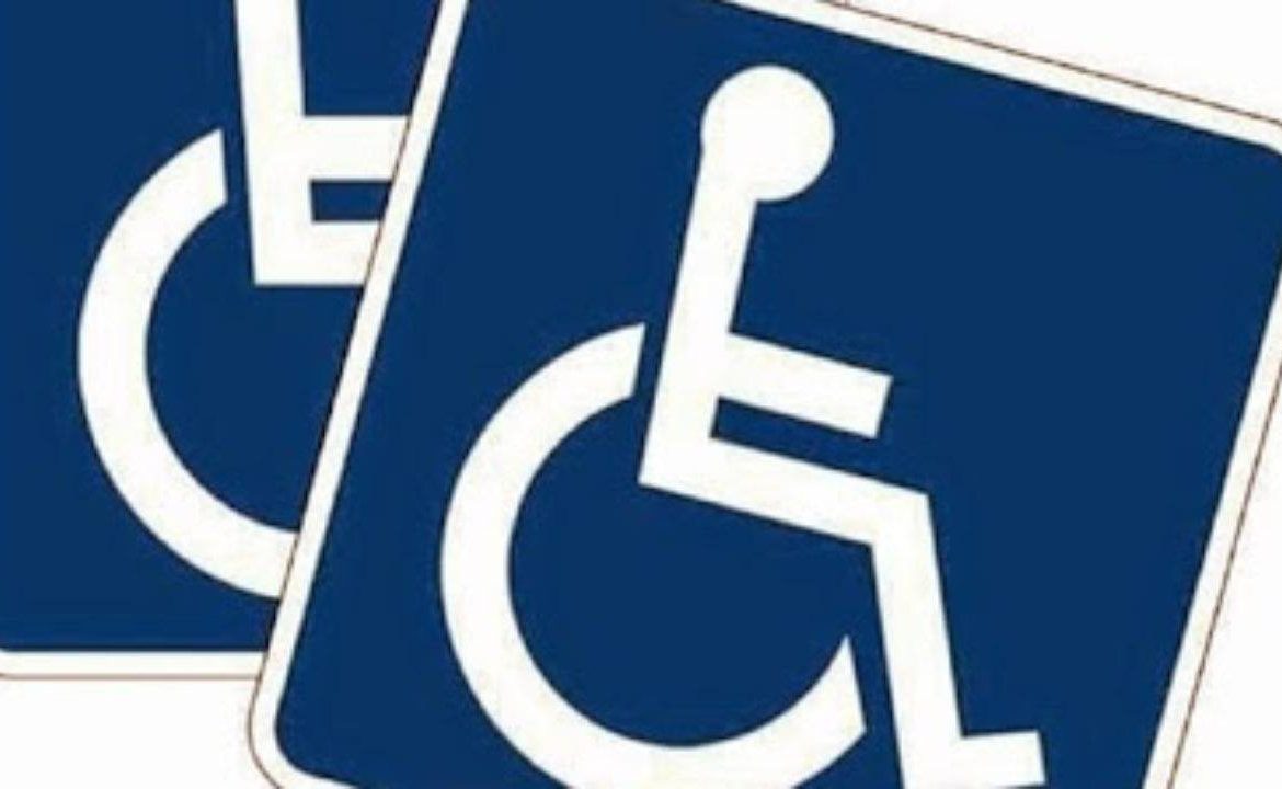 Ψηφιακές εκπτωτικές κάρτες ΑμεΑ για τις δημόσιες συγκοινωνίες - TV10