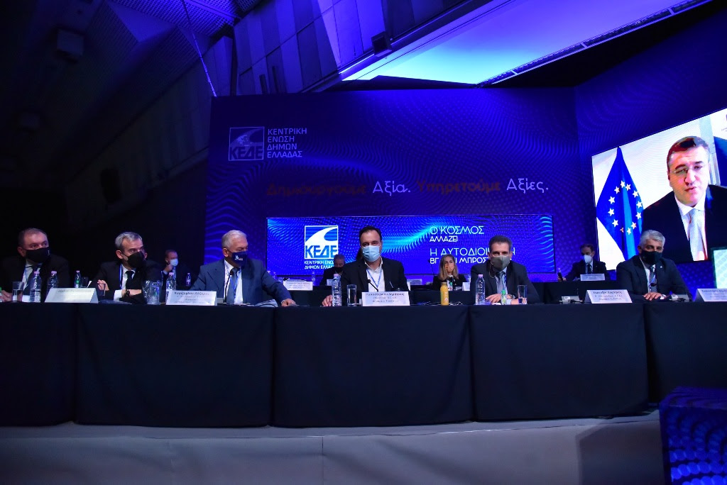 Δ. Παπαστεργίου, πρόεδρος ΚΕΔΕ: Τώρα είναι η ώρα για αλλαγές και ...