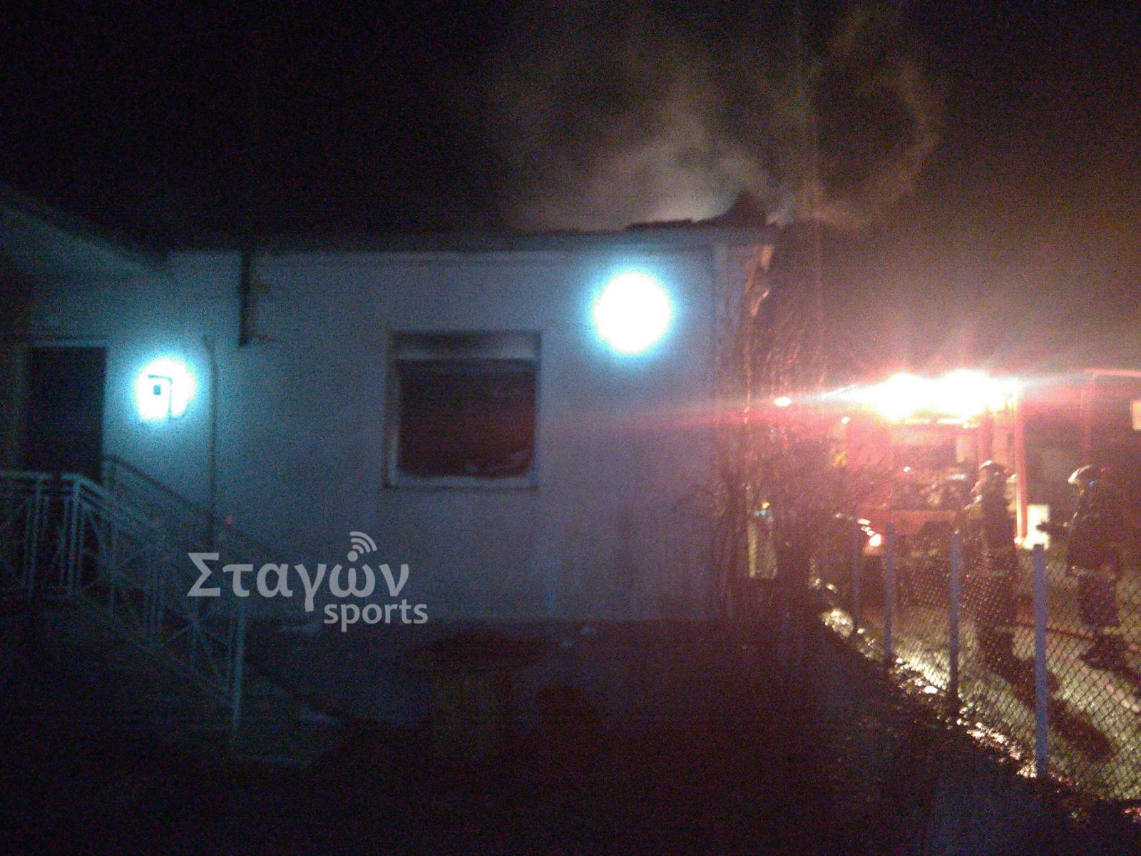 Καταστροφή στην Αύρα Καλαμπάκας – Κάηκε ολοσχερώς σπίτι τα ξημερώματα ...