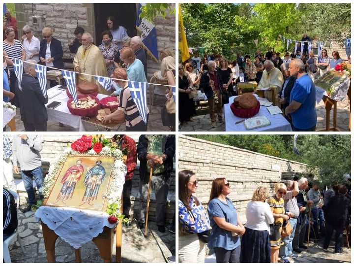 Στο Γαρδίκι γιόρτασαν σήμερα τους Αγίους Αναργύρους (φώτο) - TV10