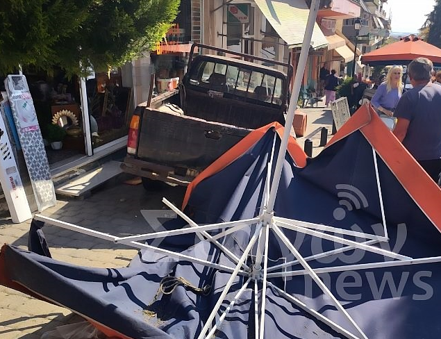 Απίστευτο! Πλιάτσικο στους πάγκους της λαϊκής αγοράς της Καλαμπάκας ...