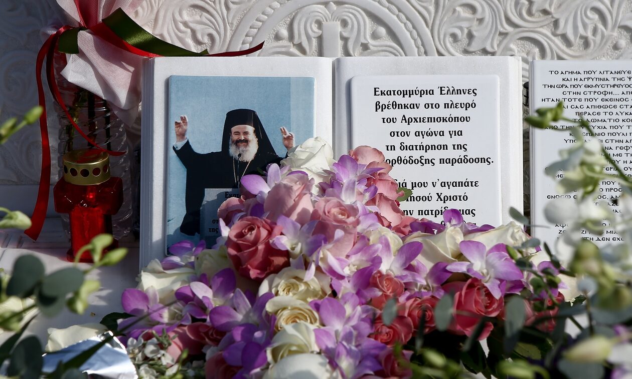 Αρχιεπίσκοπος Χριστόδουλος: 15 Χρόνια χωρίς τον Ιεράρχη που μιλούσε ...