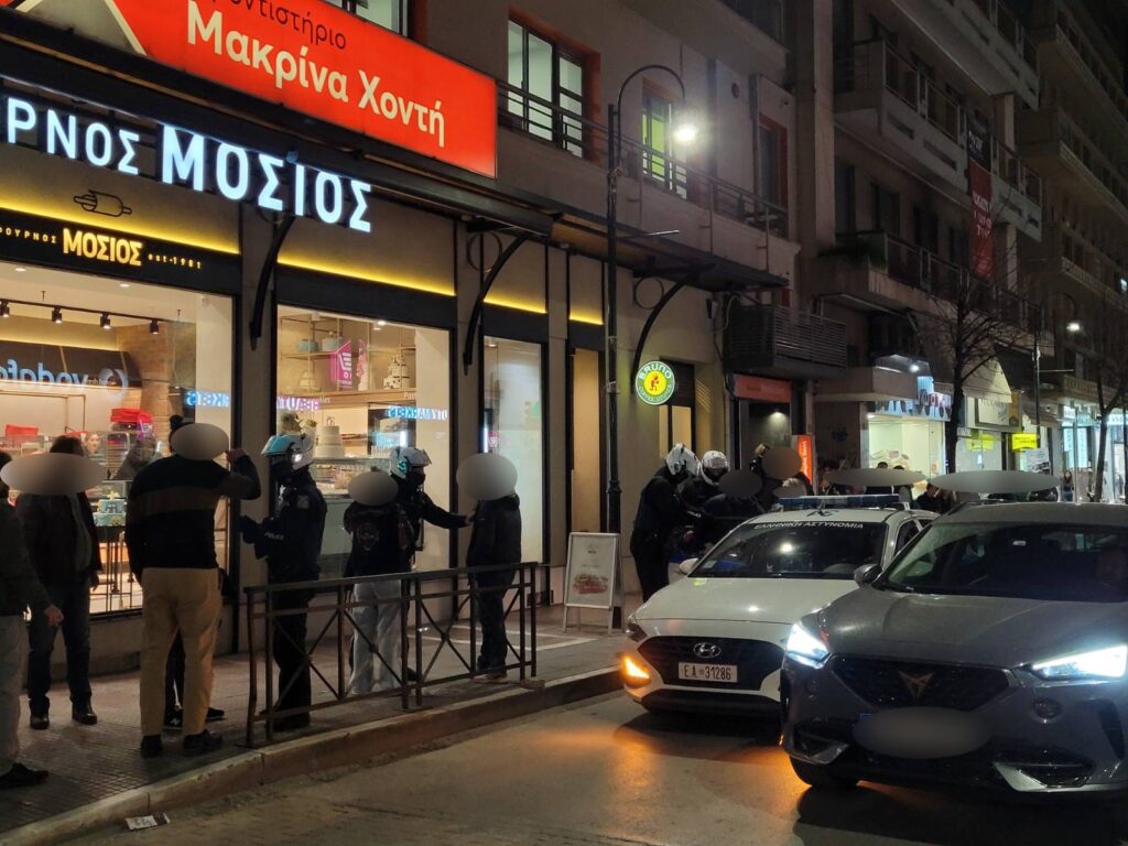 Χαμός με περιστατικό στο κέντρο της Λάρισας: Τσακωμός ζευγαριού στο ...
