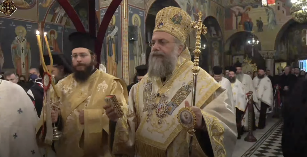 Δείτε ζωντανά τον Αρχιερατικό Εσπερινό στον Πανηγυρίζοντα Ιερό Ναό ...