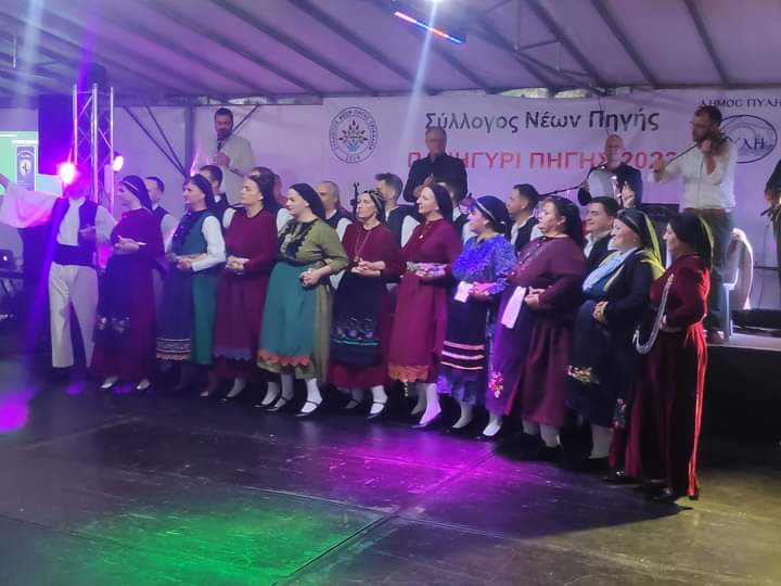 Παραδοσιακοί χοροί, τραγούδια και γλέντι στο "Πανηγύρι Πηγής 2023 ...