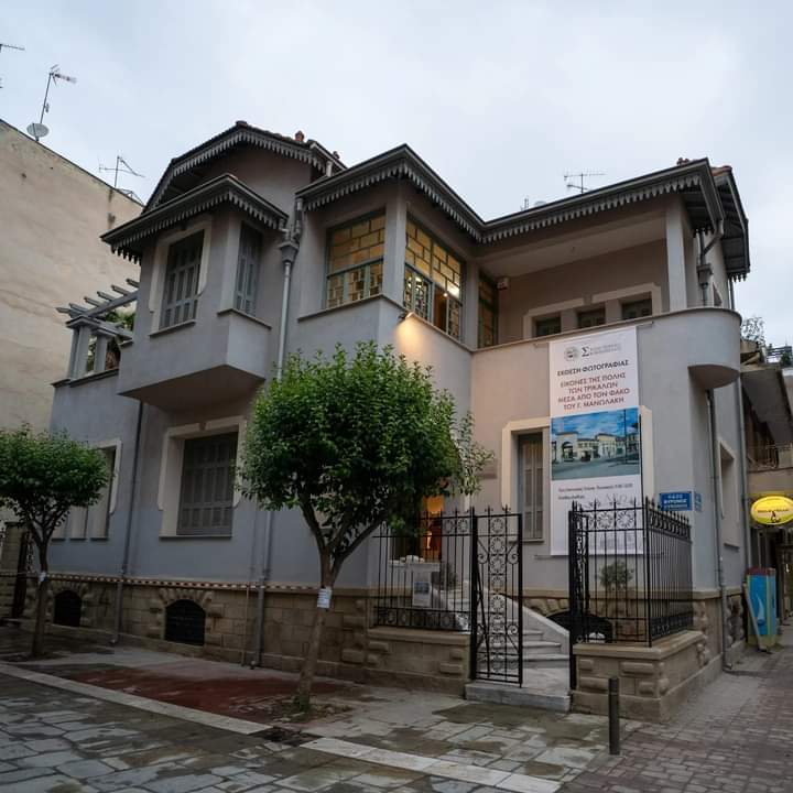 Έγιναν τα εγκαίνια της έκθεσης φωτογραφίας του Γ. Μανωλάκη στο Ίδρυμα ...