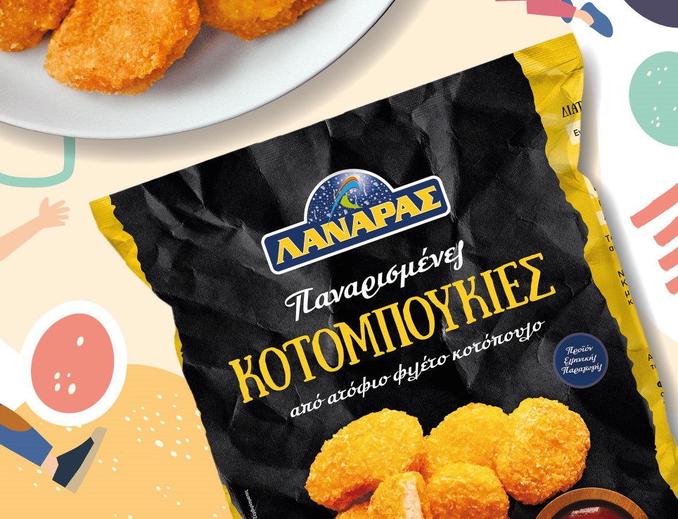 Υπάρχει λόγος που τα παιδιά τρελαίνονται για κοτομπουκιές ΛΑΝΑΡΑΣ - TV10