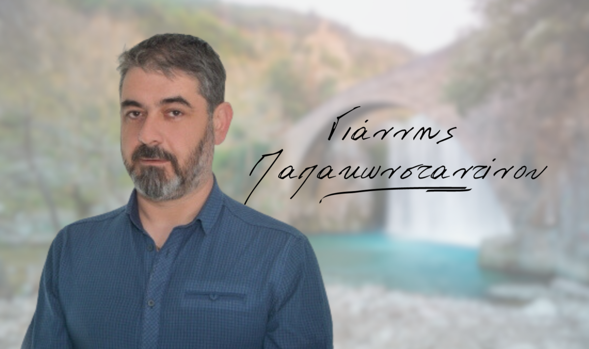 Γιάννης Παπακωνσταντίνου: Ο υποψήφιος με τον αδαμάντινο χαρακτήρα - TV10