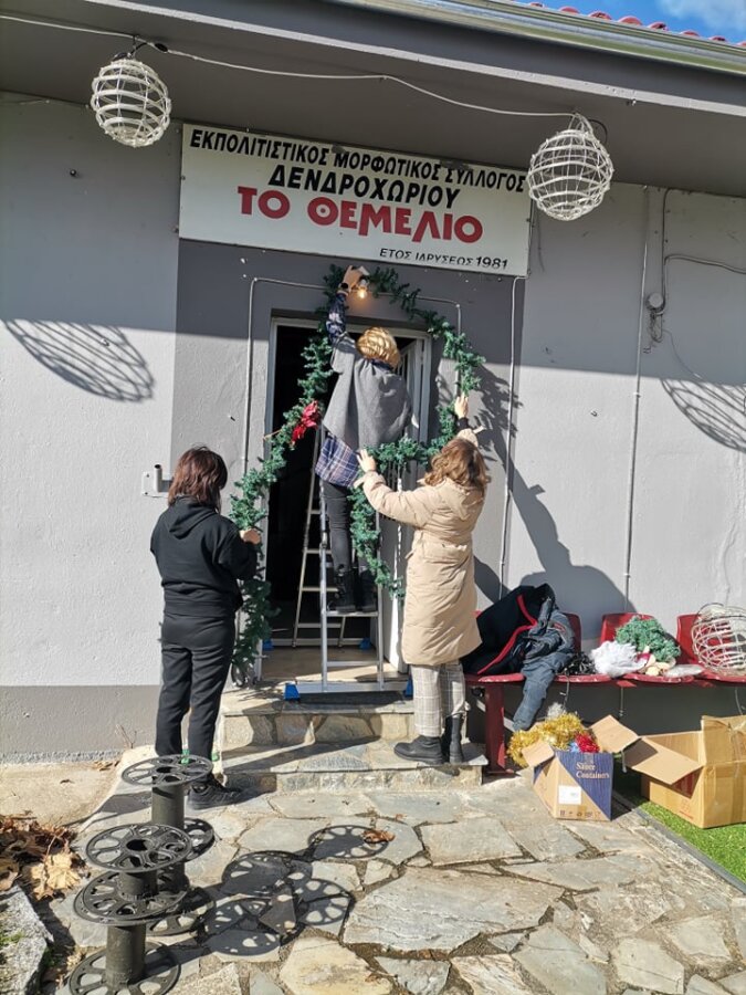 Μια γιορτή για όλους, η φωταγώγηση του Χριστουγεννιάτικου Δέντρου στο ...