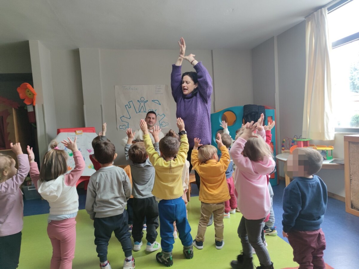 Με αφορμή τα παιδιά... εκδηλώσεις ΚΔΑΠ και παιδικού σταθμού του Δήμου ...