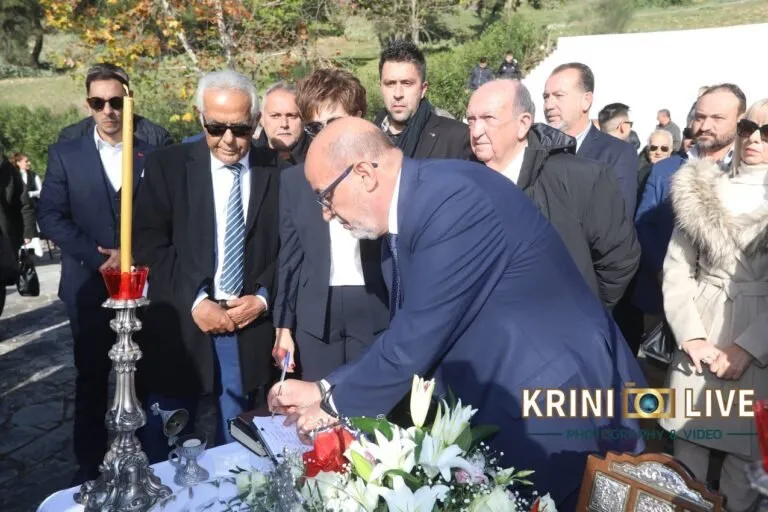 Ορκίστηκε η νέα δημοτική Αρχή Φαρκαδόνας - TV10