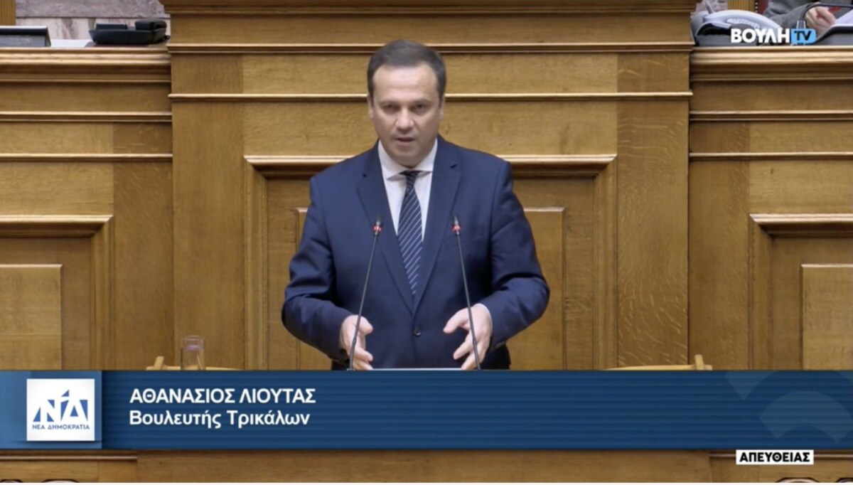 Για τον Προϋπολογισμό του 2024 στη Βουλή των Ελλήνων ο Θανάσης Λιούτας ...