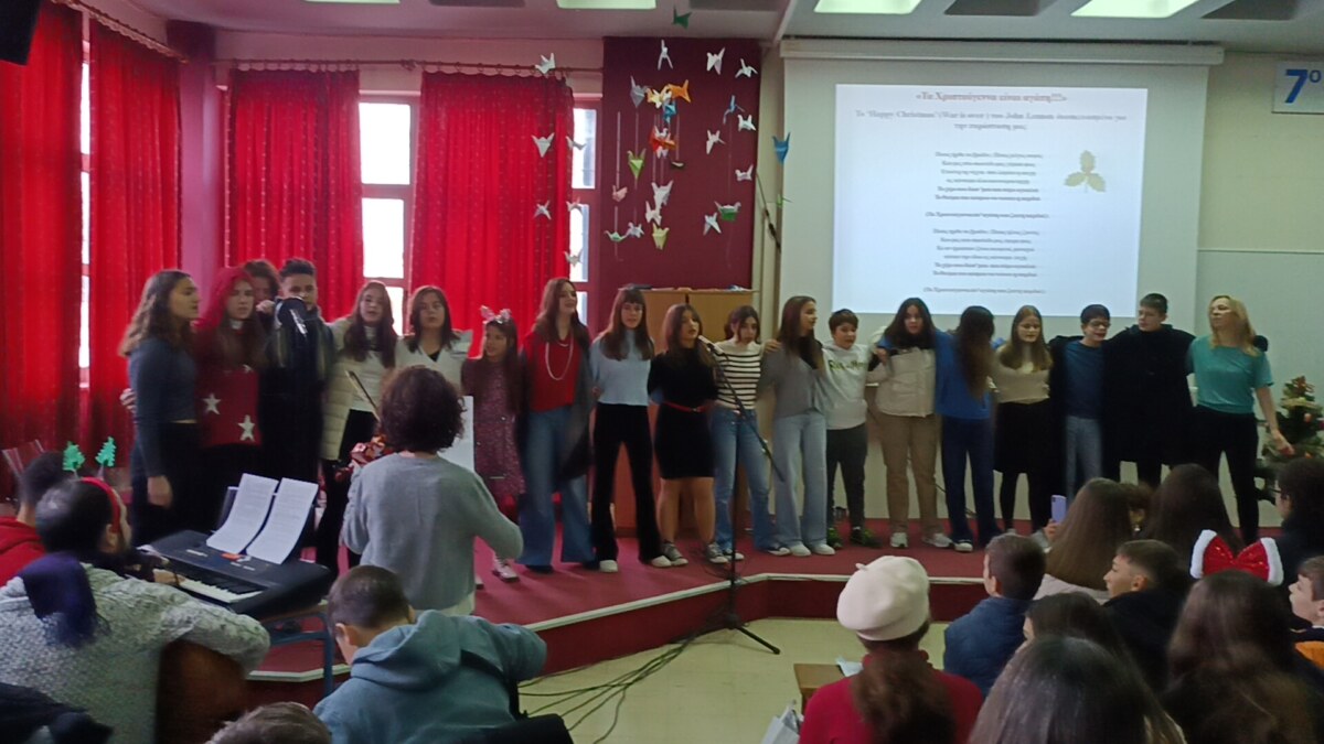 Η Πετρόσουπα: Μια μικρή θεατρική παράσταση του 7ου Πειραματικού ...