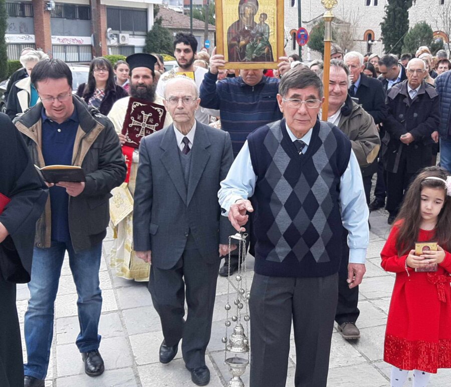 Ευχαριστήριο των Τρικαλινών Ιεροψαλτών προς την οικογένεια του ...