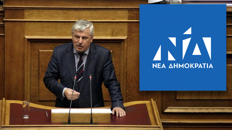 Τρίκαλα: Διαγραφή Μιχάλη Ταμήλου από τη ΝΔ μετά τις δηλώσεις για τα ...