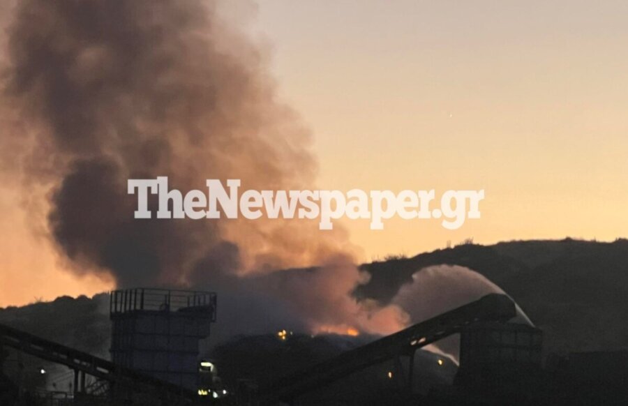 Συναγερμός στον Βόλο για φωτιά στην Βιομηχανική Περιοχή – Δείτε ...