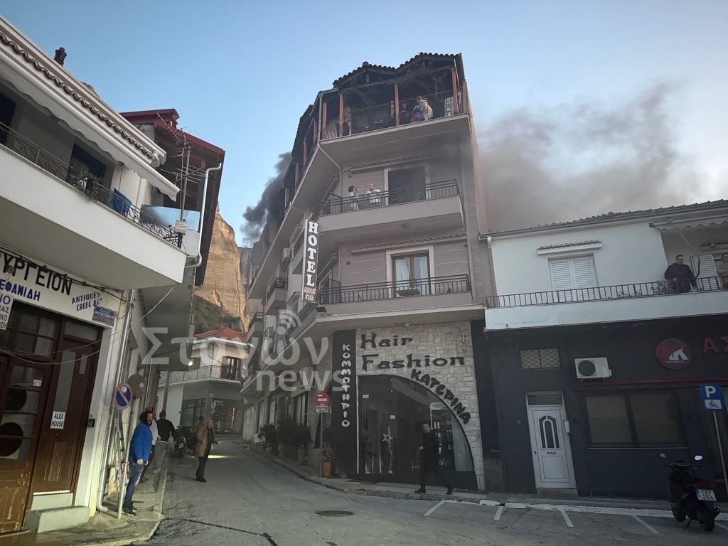 Ένας νεκρός στο ξενοδοχείο στην Καλαμπάκα - TV10