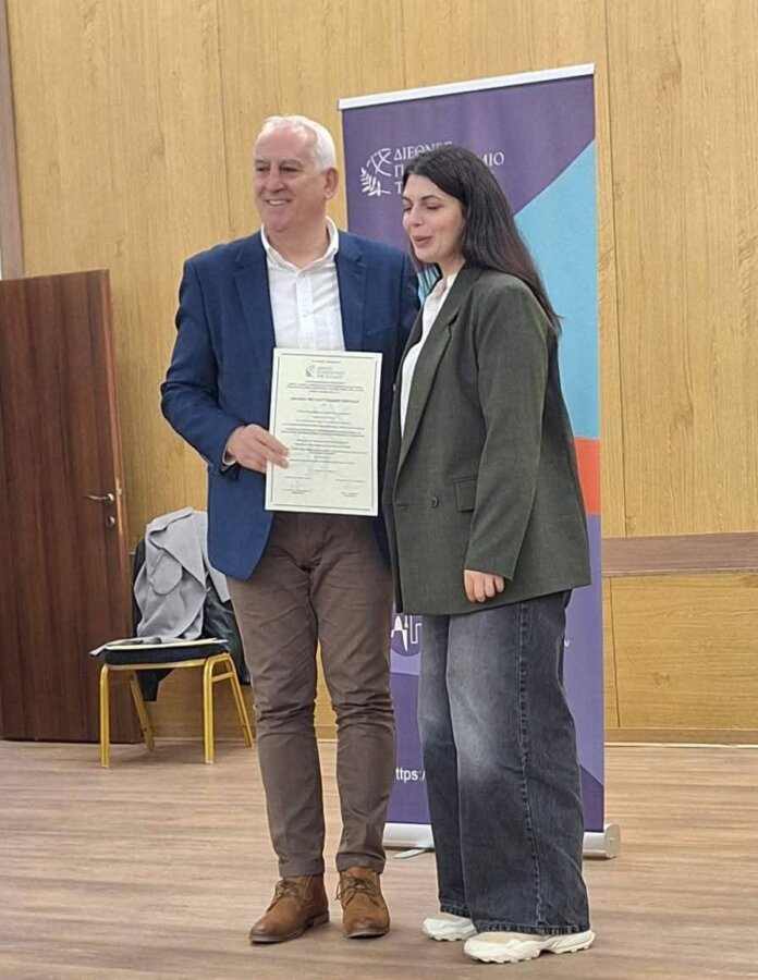 Ακόμη ένα μεταπτυχιακό για τον Διευθυντή της Α/βάθμιας Εκπαίδευσης Ν ...